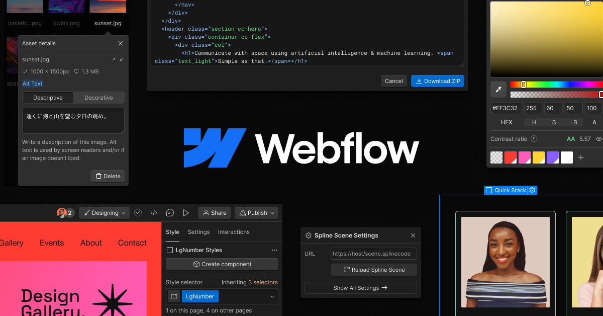 7 Outils Pour Créer Un Logiciel Sans Coder 0598